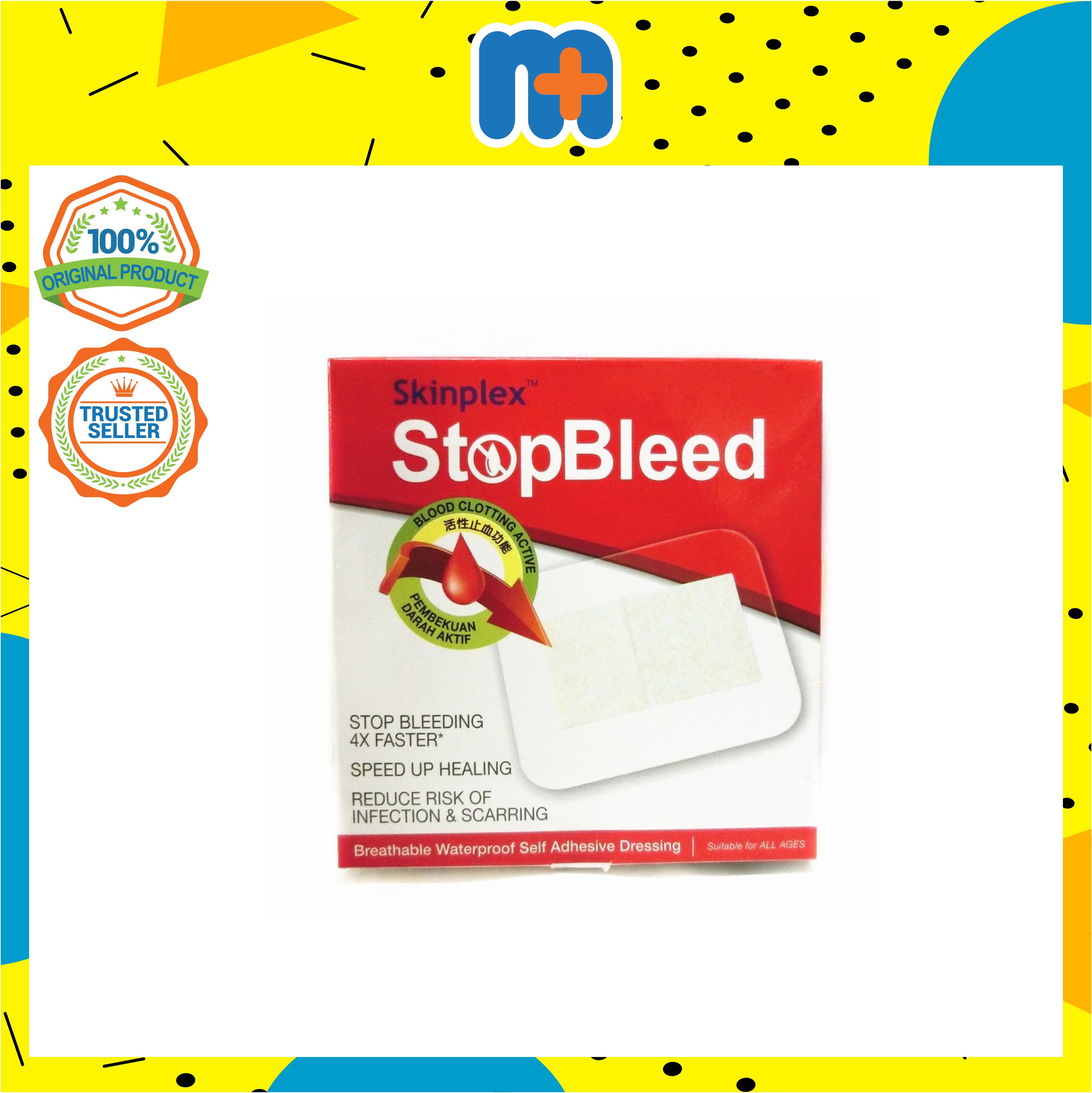 [MPLUS] Skinplex Stop Bleed Dressing Pad